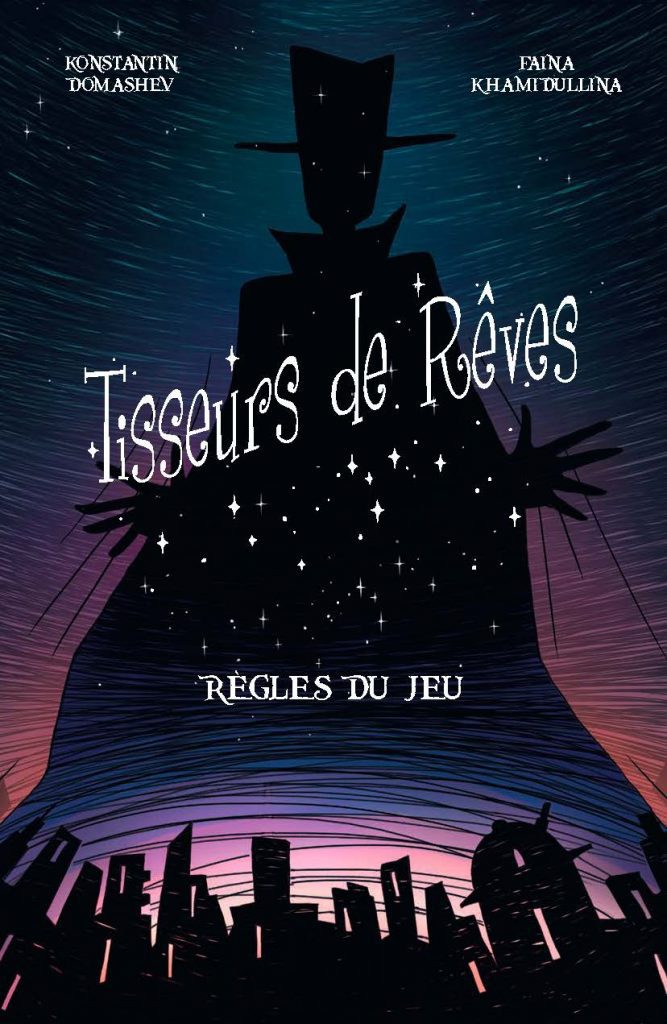 Tisseurs de rêve - Don't Panic Games
